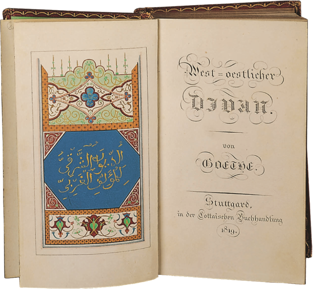 Project – A New Divan